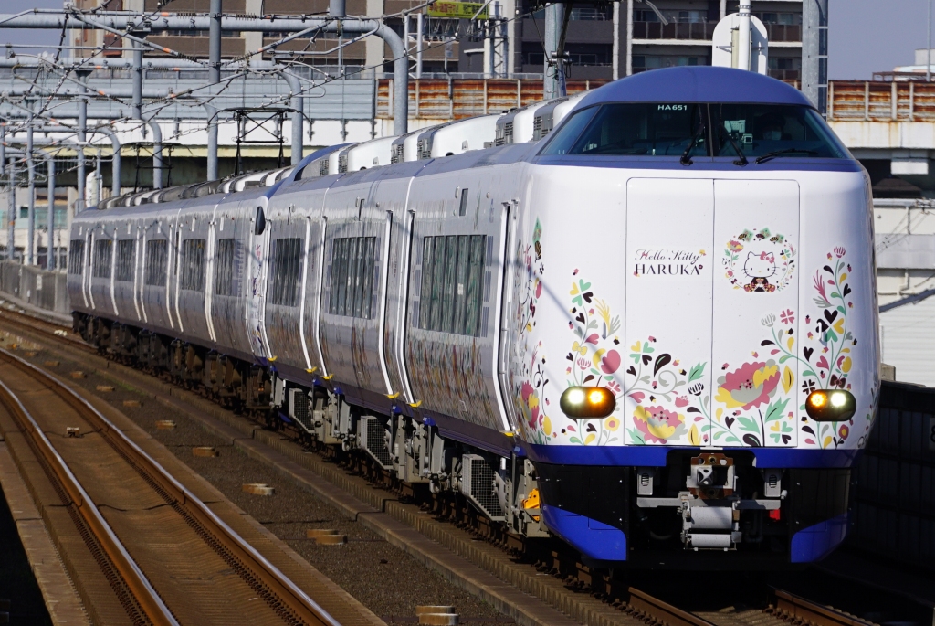 [Breaking] Limited Express Haruka to be extended to Yamashina Station ...